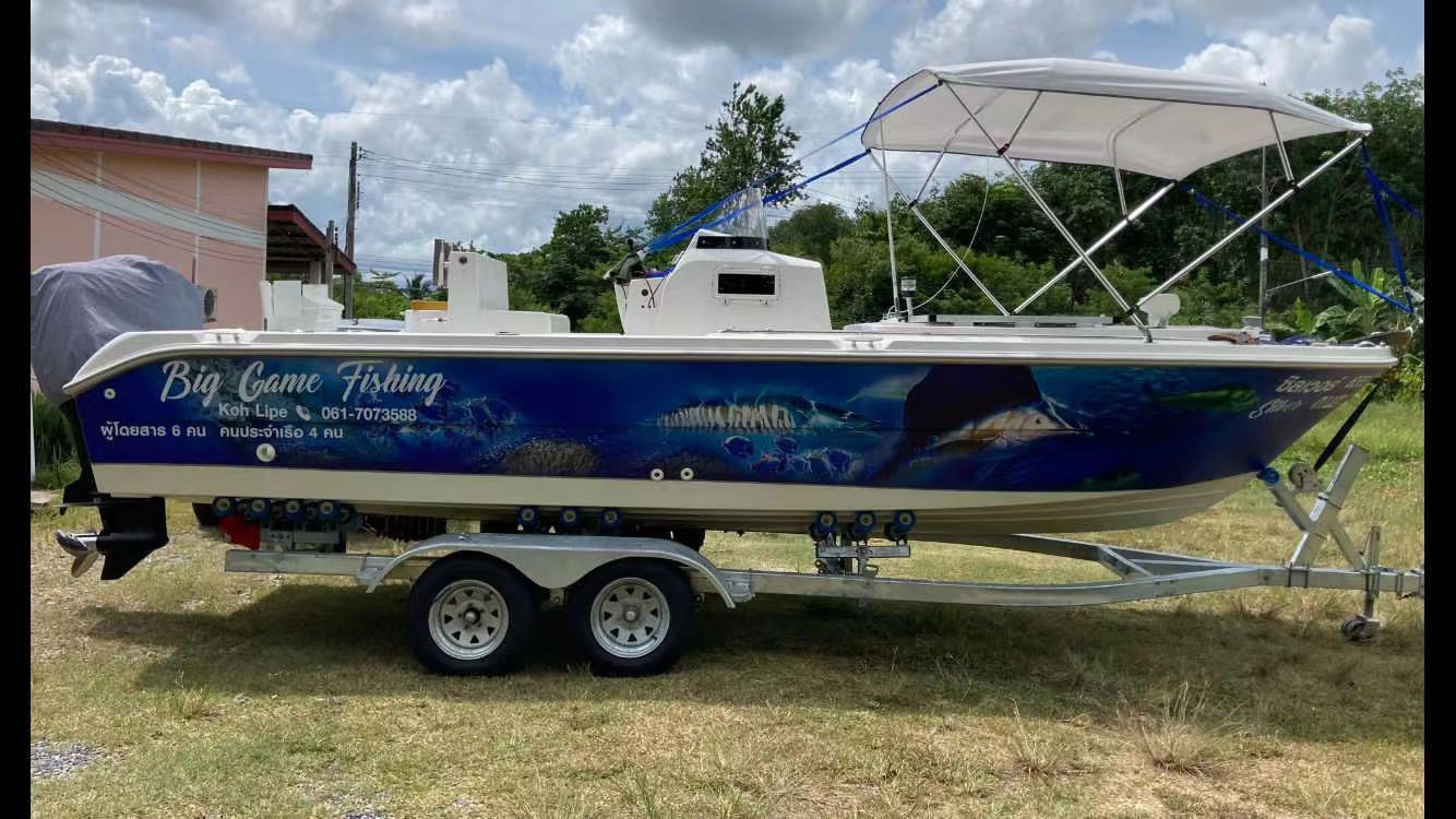 Sport Advanced Small Ocean Fishing Boat from China manufacturer ...